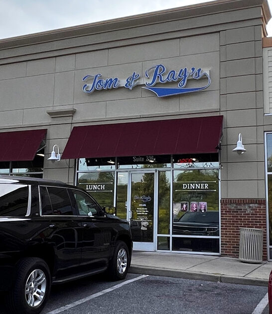 maryland chicken liver meals ftr