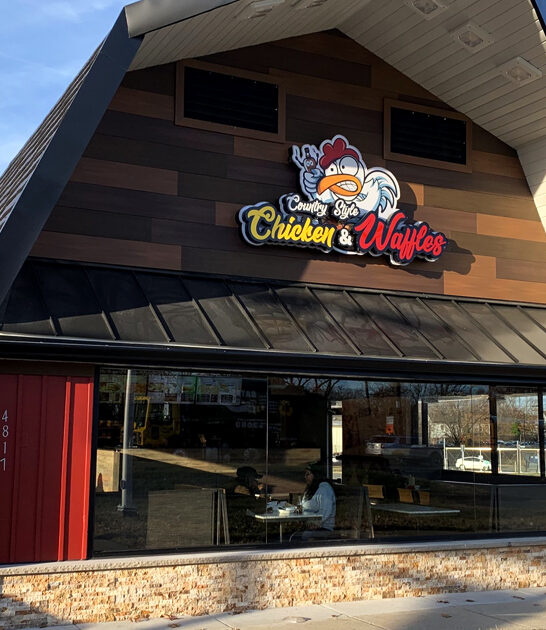 maryland good chicken restaurants ftr