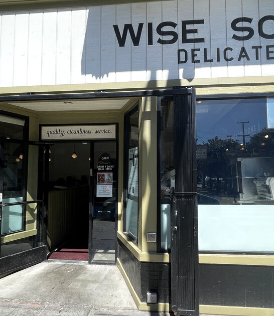 matzo ball soup california ftr