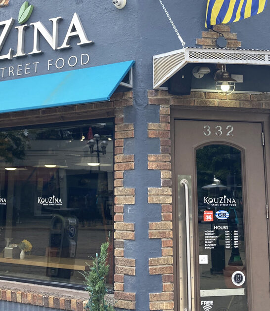 michigan best greek salad ftr