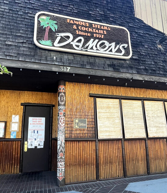 must try rib california ftr