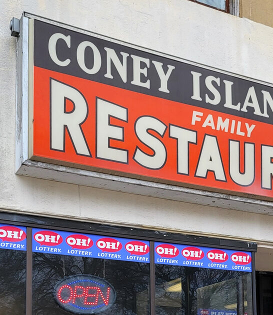 ohio coney dog restaurant ftr