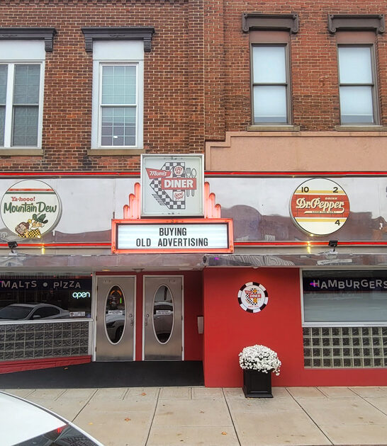 ohio diner baked treats ftr