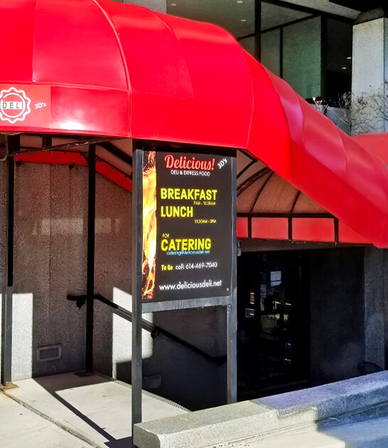 ohio matzo soup deli ftr