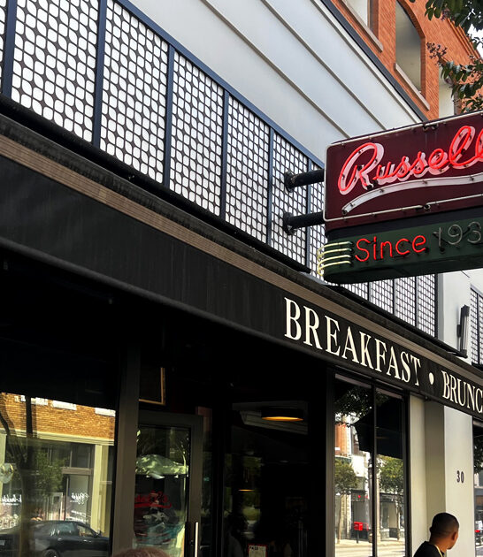 old bistro california icon ftr