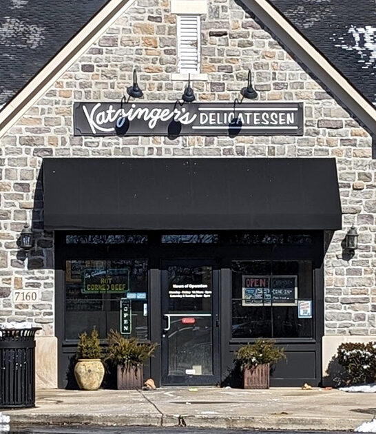 old ohio matzo soup ftr