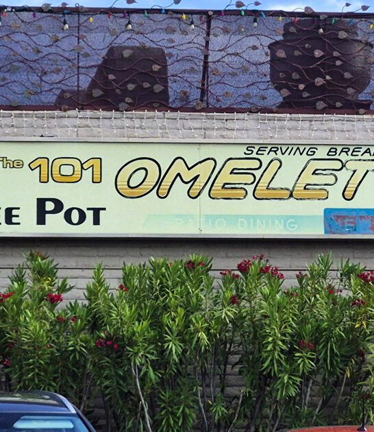 omelet homey restaurant arizona ftr