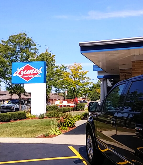 omelet pancake house illinois ftr