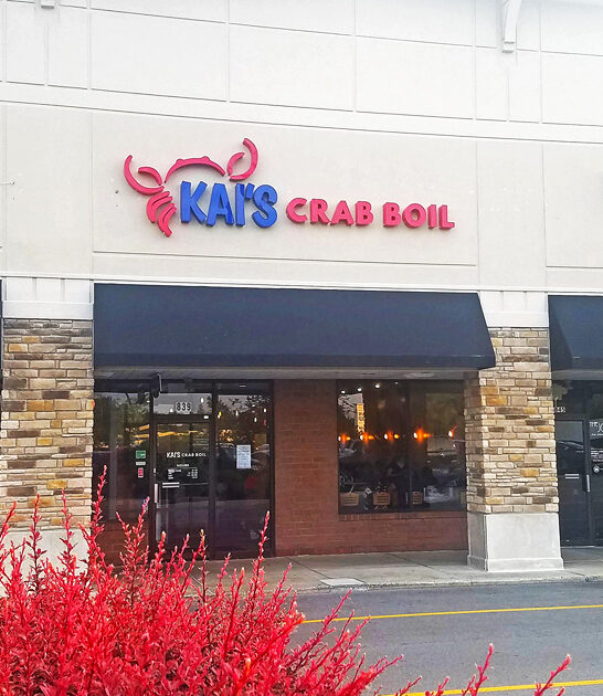 outrageously ohio delicious seafood ftr