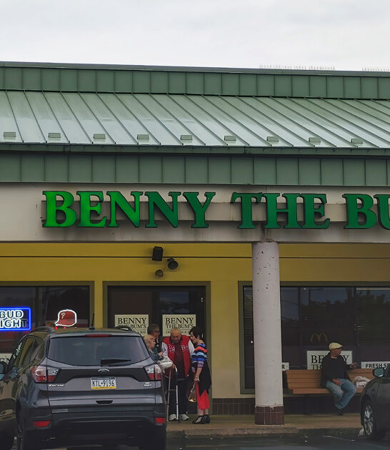 pennsylvania humble chicken wings ftr