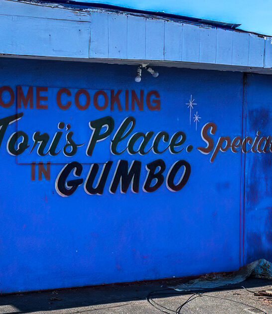 pork chops restaurant california ftr