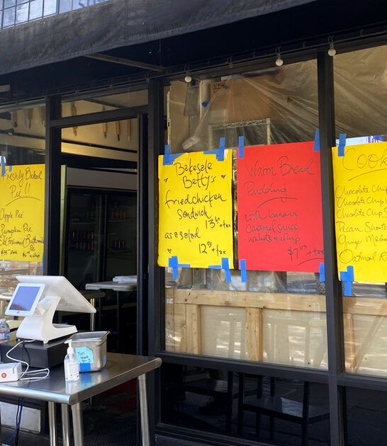 radar california pot pie ftr