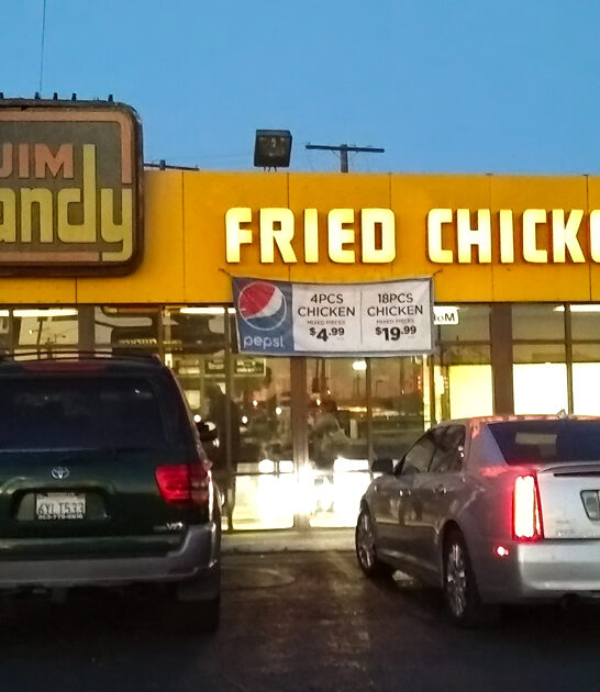 restaurant california banana pudding ftr