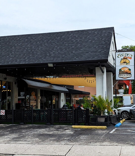 restaurant florida simple croissant ftr