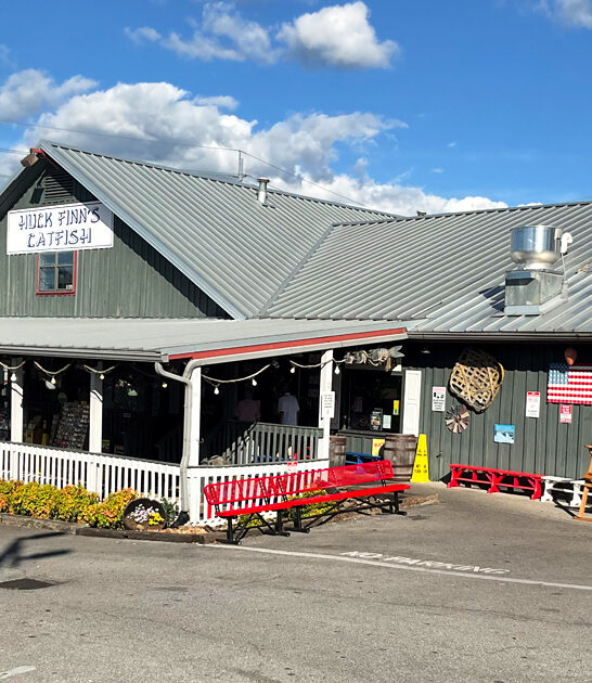 restaurant tennessee white beans ftr