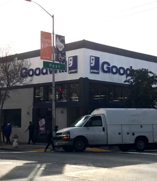 rock bottom deals california ftr