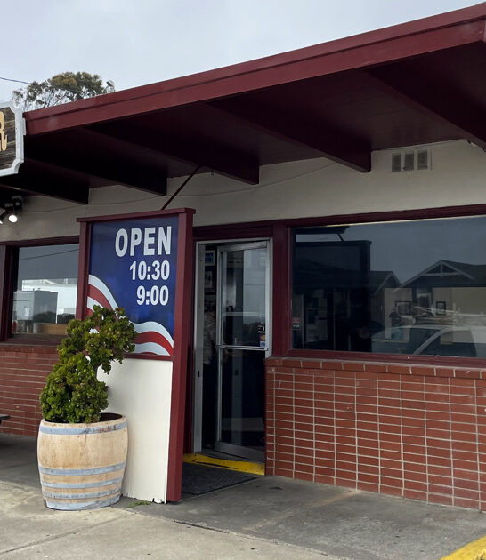 shakes california restaurant dream ftr