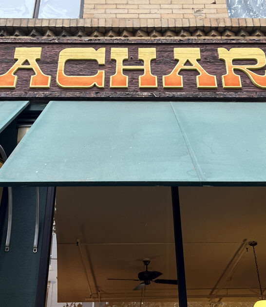 sourdough pancakes diner california ftr