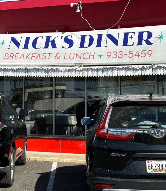 steak eggs diner maryland ftr