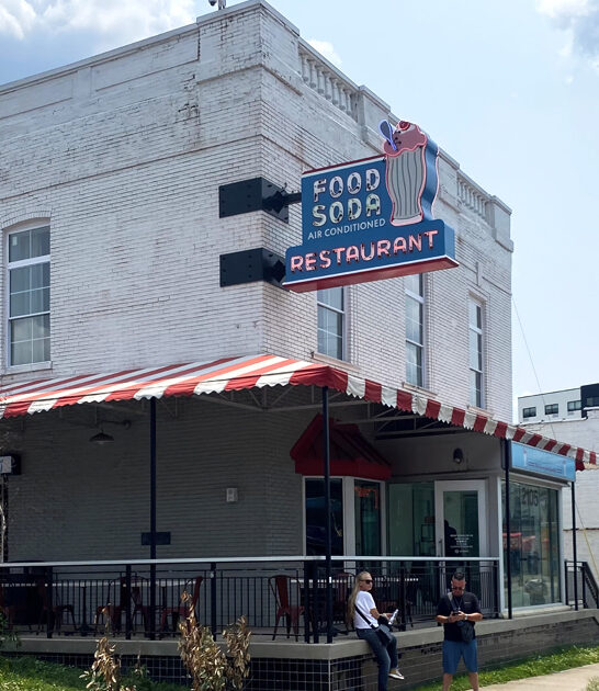 tennessee banana split delicious ftr