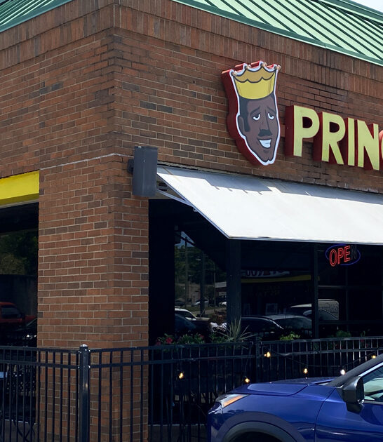 tennessee chess pie restaurant ftr