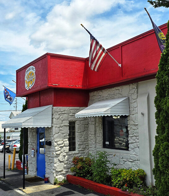tennessee fries heaven stop ftr