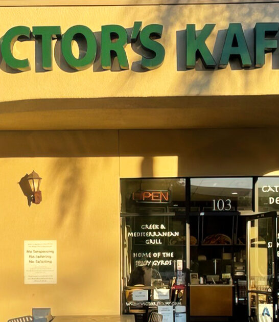 tiny mediterranean california gem ftr