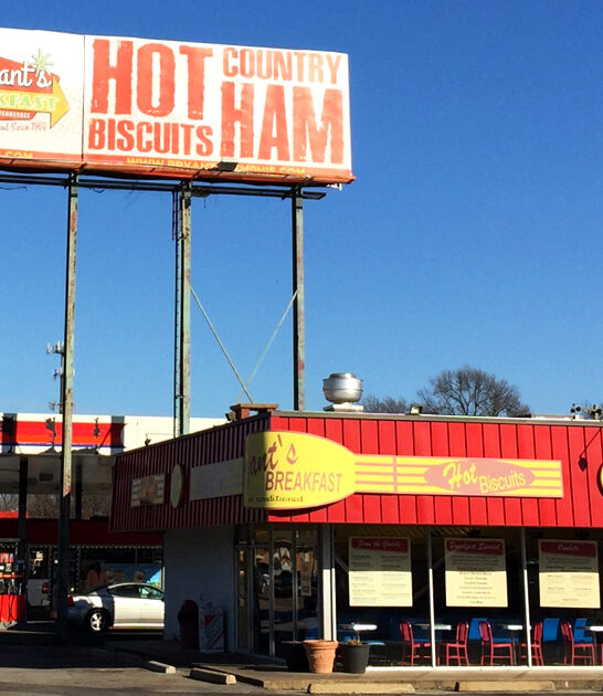 top country ham tennessee ftr