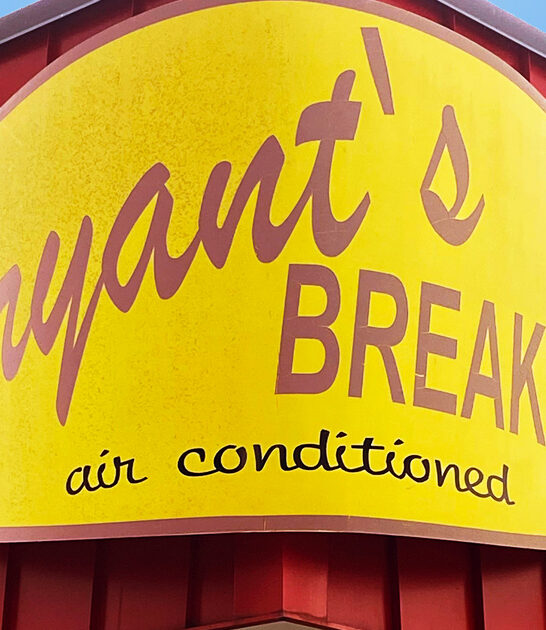 top iconic diner tennessee ftr