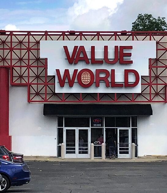 treasure hunt michigan store ftr