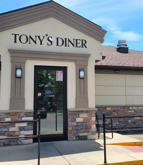 unassuming diner hit illinois ftr