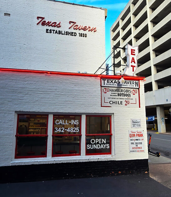 virginia tavern best breakfast ftr