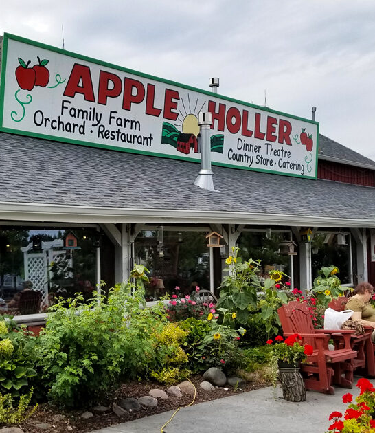 wisconsin apple cider donuts ftr