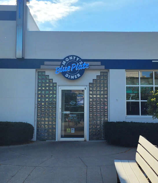 wisconsin french toast craze ftr