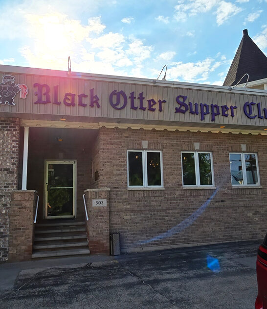 wisconsin legendary supper club ftr