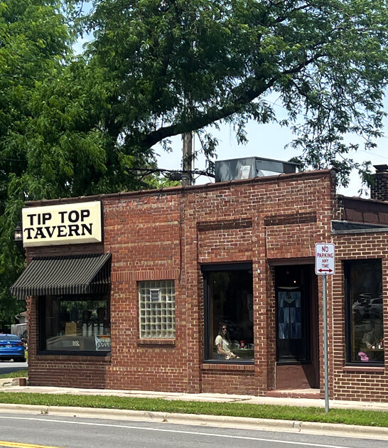 wisconsin tavern cheese curds ftr