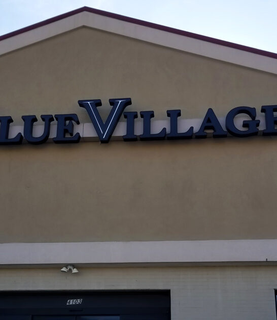 wisconsin ultimate thrift destination ftr