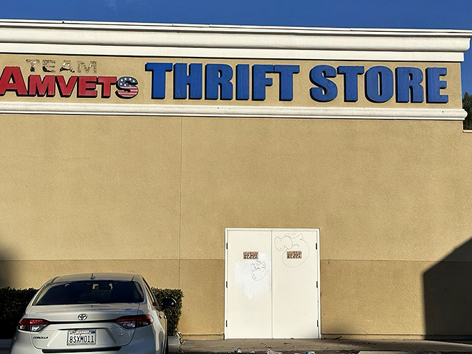 The beige exterior might not scream "treasure trove," but like any good mystery novel, it's what's inside that counts. Adventure awaits behind those unassuming doors.