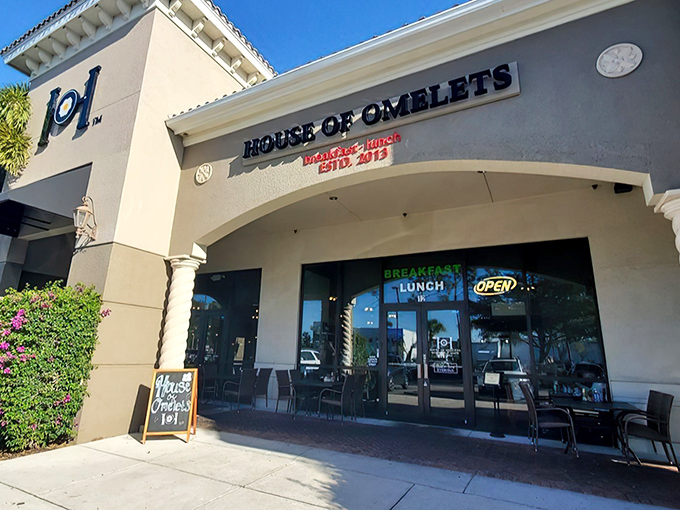 The unassuming storefront belies the breakfast magic within. Like finding a secret clubhouse where the password is "extra cheese, please."