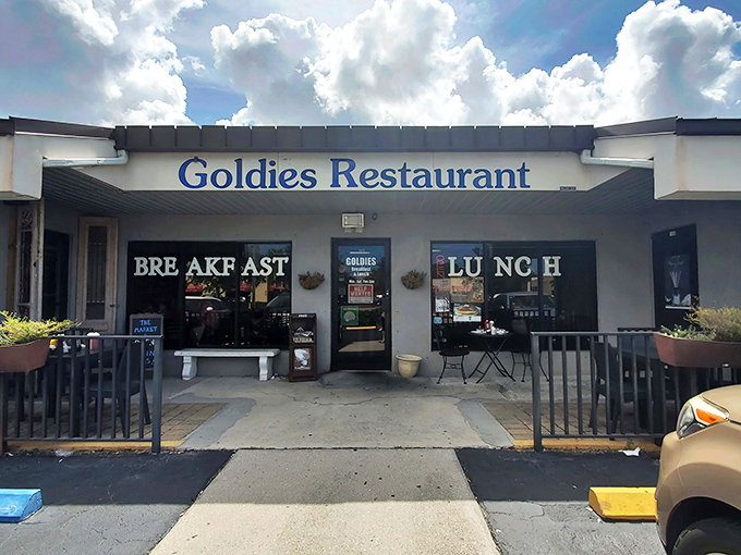 Don't judge this book by its cover – behind that humble storefront lies breakfast magic waiting to happen.