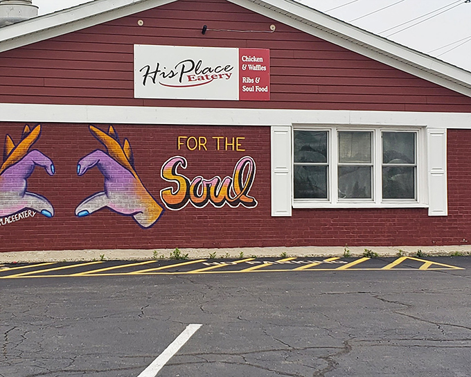 The unassuming red exterior of His Place Eatery might not scream "culinary destination," but your nose will know better the moment you step out of the car.