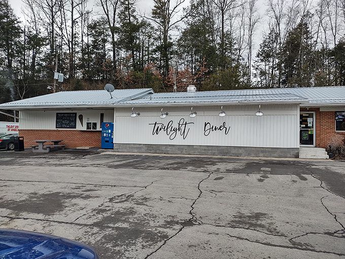 This unassuming exterior hides culinary treasures that draw food lovers from across Pennsylvania's rolling countryside.