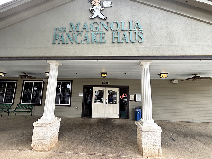 The unassuming exterior of Magnolia Pancake Haus hides culinary greatness like Clark Kent's glasses hide Superman. Those white columns aren't just for show!