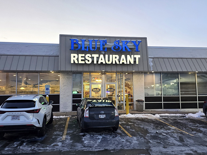The blue sign beckons like a culinary lighthouse in this strip mall sea. Simple exterior, extraordinary flavors waiting inside.