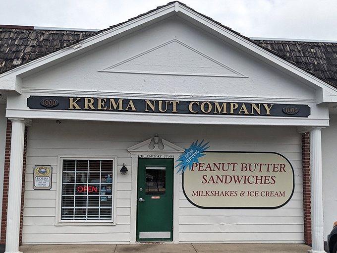 The unassuming exterior of Krema Nut Company hides a world of nutty delights within. Sometimes the best treasures come in modest packages.