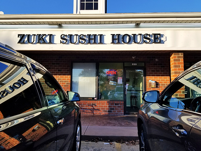 Nestled between suburban storefronts, Zuki Sushi House's unassuming exterior hides culinary treasures that would make any sushi lover's heart skip a beat.