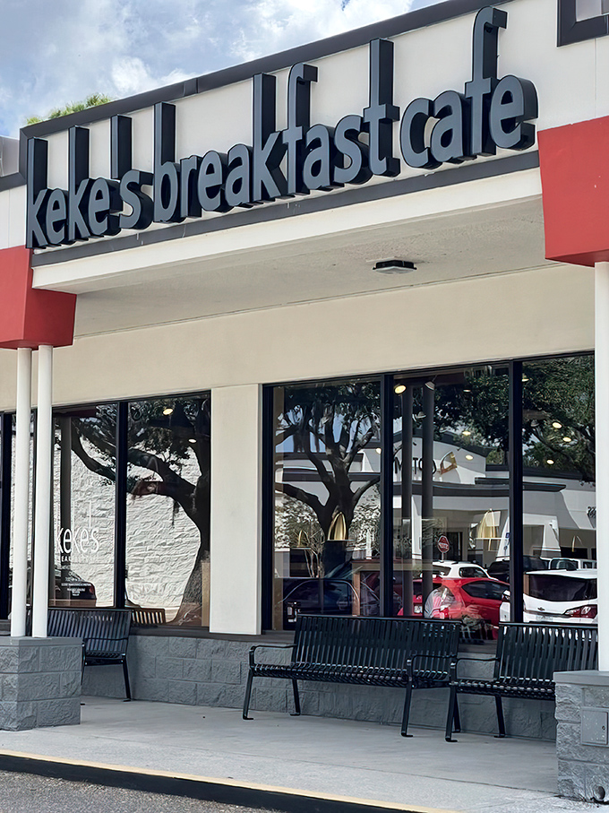 The unassuming storefront hides breakfast greatness within, like finding a treasure map disguised as a grocery list. Keke's clean exterior promises organized deliciousness inside.