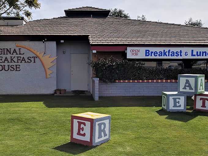 Those playful alphabet blocks aren't just lawn ornaments &ndash; they're your first hint that breakfast magic awaits inside.