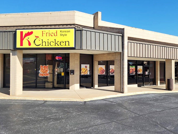 This unassuming strip mall storefront hides Springfield's most delicious Korean secret inside.