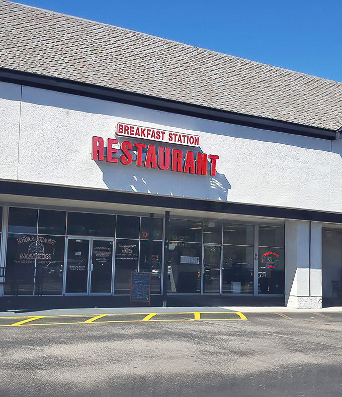 This unassuming storefront holds breakfast treasures that make grown adults weep with joy.